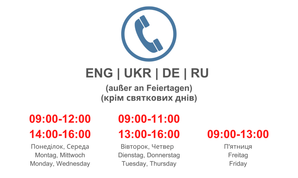 Ukraine neu. Info/FAQ Deutsch - BBU